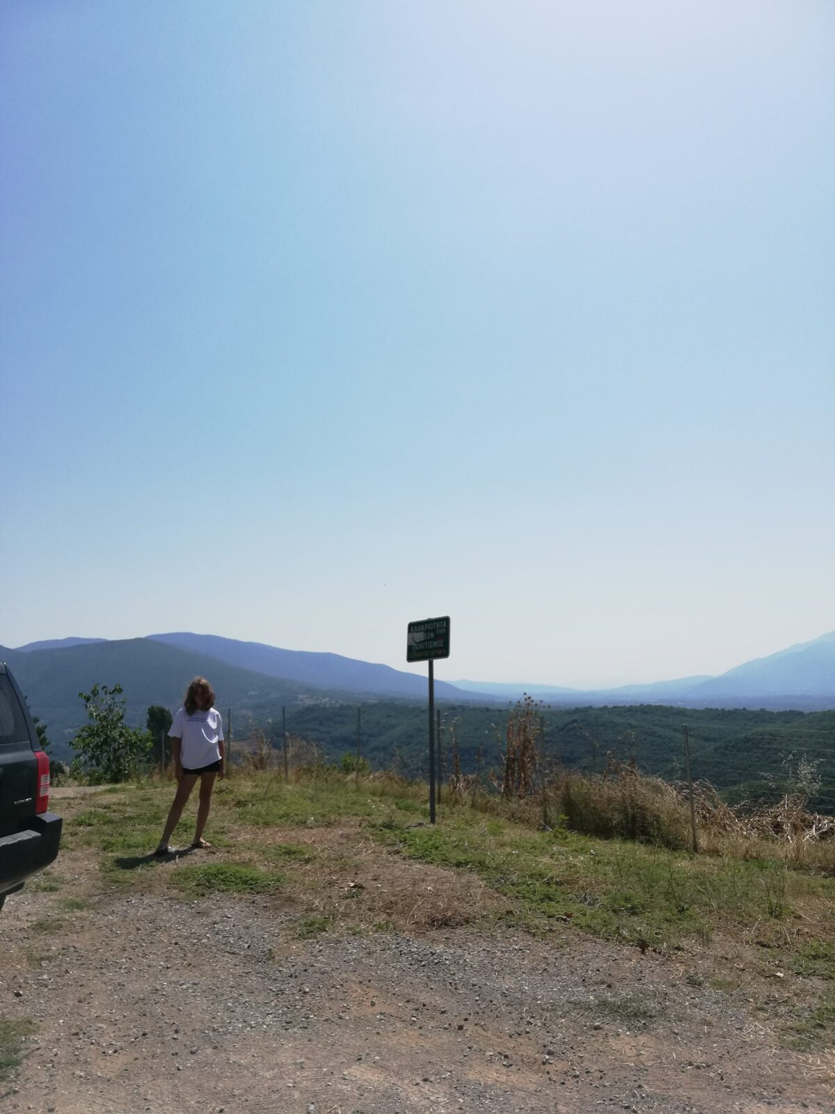 Amazing Pavliani Village & Pavliani Recreational Park Greece