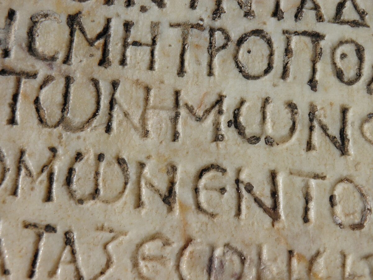Good Month or Kalo Mina & 8 more wishes in the Greek