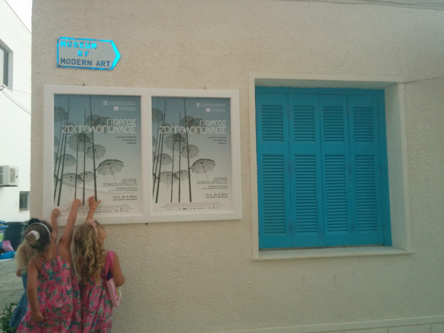 Andros island with kids | A Travel Guide for Andros, Greece